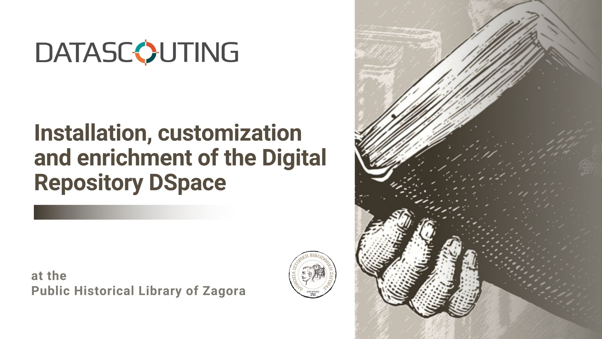Installation, customization and enrichment of the Digital Repository ...